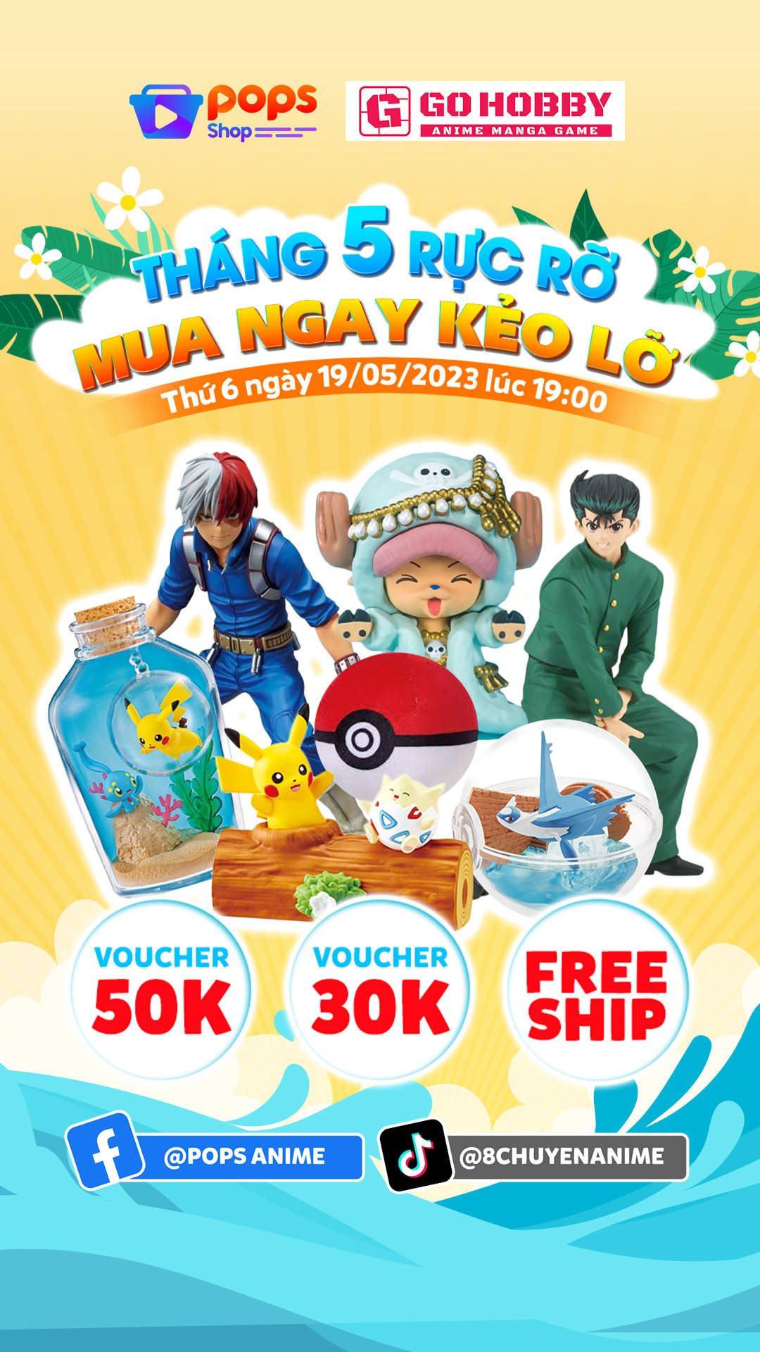 POPS Cửa hàng - POPS Shop